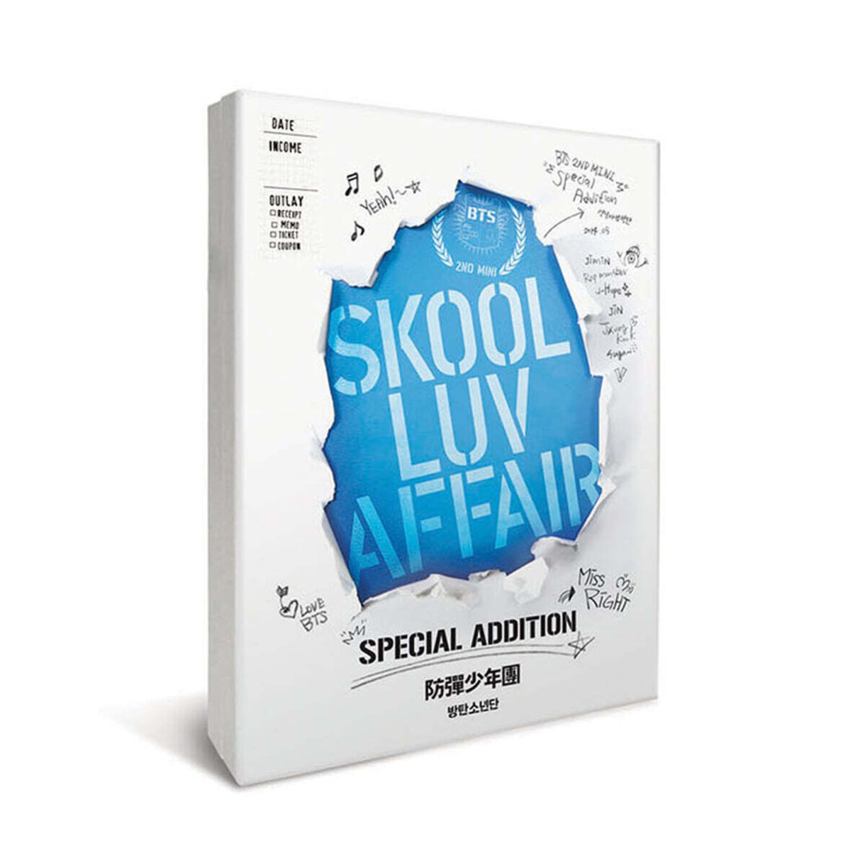 BTS Skool Luv Affair Special Edition Album | KPOP.RS
